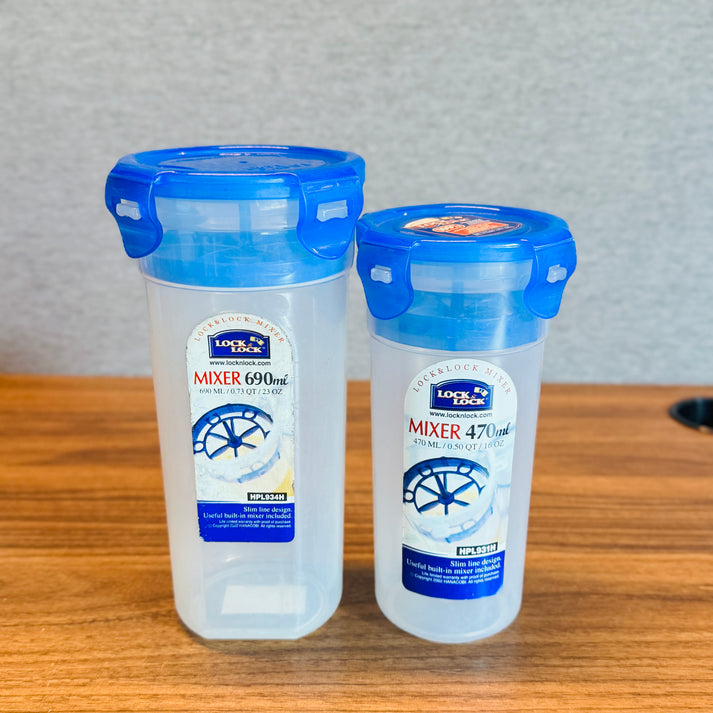 Round Tall Food Container 690Ml/470Ml W/Mixer – Clearance Store