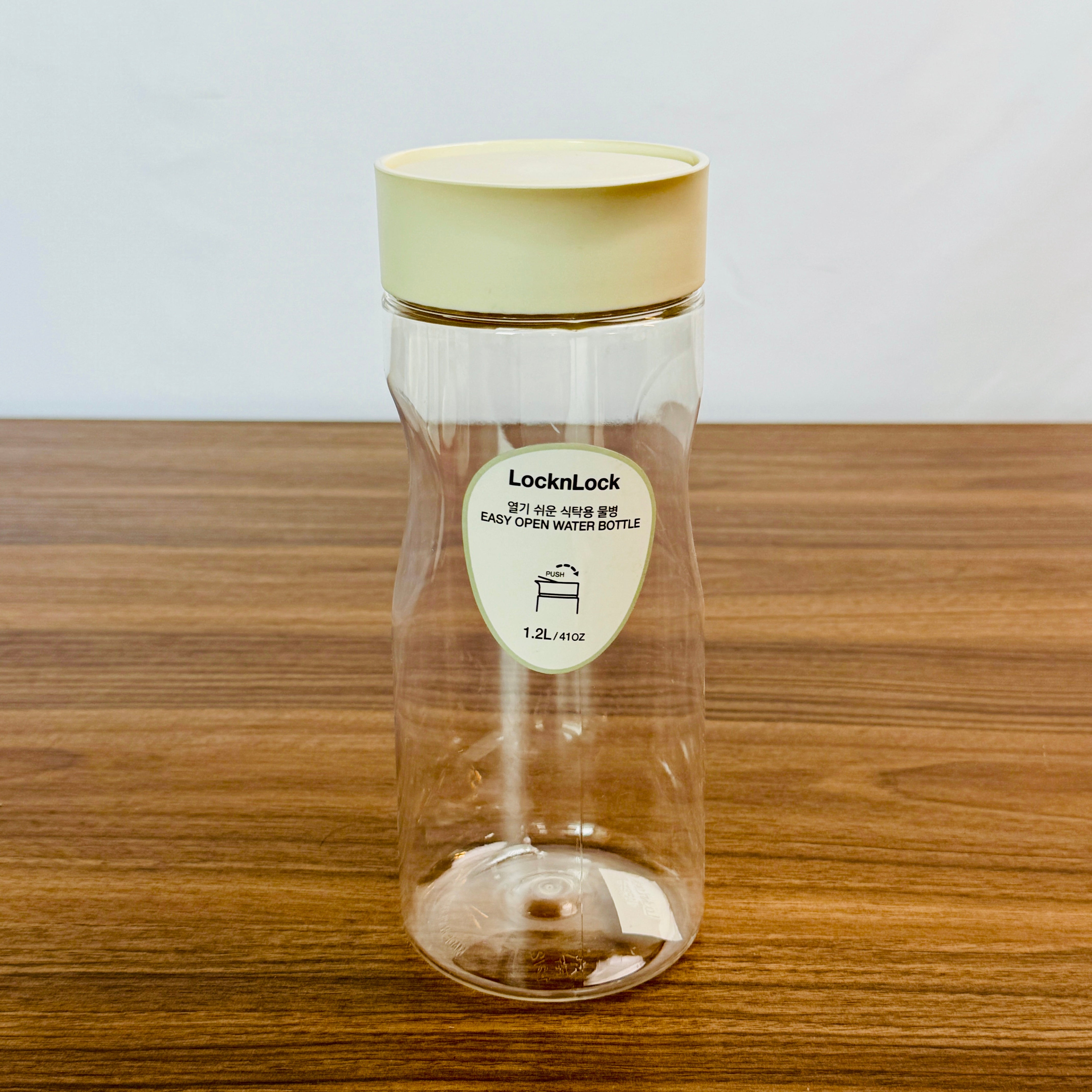 Push Bottle-1.2L White – Clearance Store